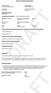 Guide to seek Advance Rulings on GST portal