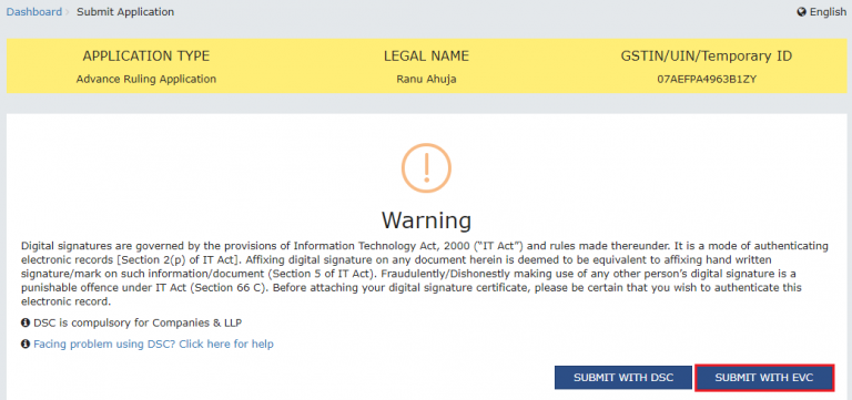 Guide to seek Advance Rulings on GST portal