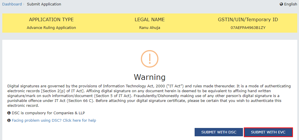 Guide to seek Advance Rulings on GST portal