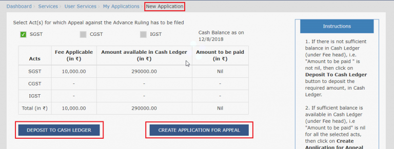 Guide to seek Advance Rulings on GST portal